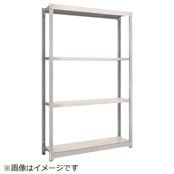 ■ボルトを1本も使用していないボルトレス構造で、分解・組み立て作業を短縮できます。■棚の段数変更が小刻みな25mmピッチで、自由に調整、変更ができます。■高さ、奥行が同じであれば、増結することができます。また、支柱を兼用することにより、コス...