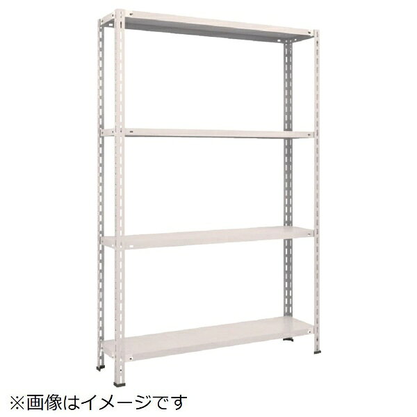 ■組み立て簡単、今までボルト組みをしていた手間が大きく省けます。■中棚は全て棚受けに棚板を置くだけの段替え簡単構造（中棚ボルト不要）です。