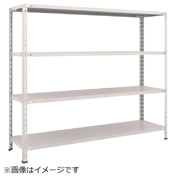 ■組み立て簡単、今までボルト組みをしていた手間が大きく省けます。■中棚は全て棚受けに棚板を置くだけの段替え簡単構造（中棚ボルト不要）です。
