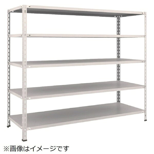 ■組み立て簡単、今までボルト組みをしていた手間が大きく省けます。■中棚は全て棚受けに棚板を置くだけの段替え簡単構造（中棚ボルト不要）です。