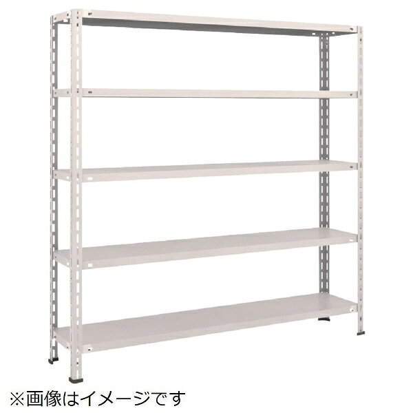 ■組み立て簡単、今までボルト組みをしていた手間が大きく省けます。■中棚は全て棚受けに棚板を置くだけの段替え簡単構造（中棚ボルト不要）です。