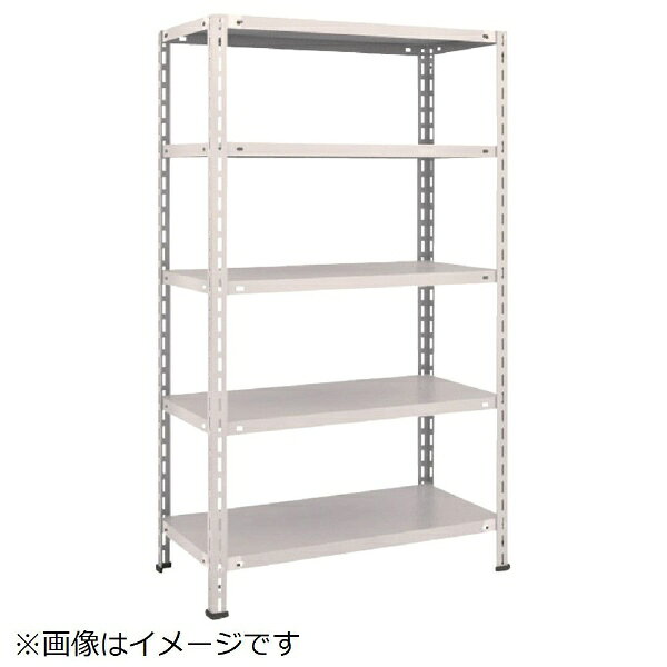 ■組み立て簡単、今までボルト組みをしていた手間が大きく省けます。■中棚は全て棚受けに棚板を置くだけの段替え簡単構造（中棚ボルト不要）です。