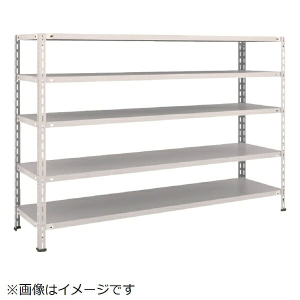 ■組み立て簡単、今までボルト組みをしていた手間が大きく省けます。■中棚は全て棚受けに棚板を置くだけの段替え簡単構造（中棚ボルト不要）です。