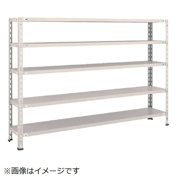 ■組み立て簡単、今までボルト組みをしていた手間が大きく省けます。■中棚は全て棚受けに棚板を置くだけの段替え簡単構造（中棚ボルト不要）です。