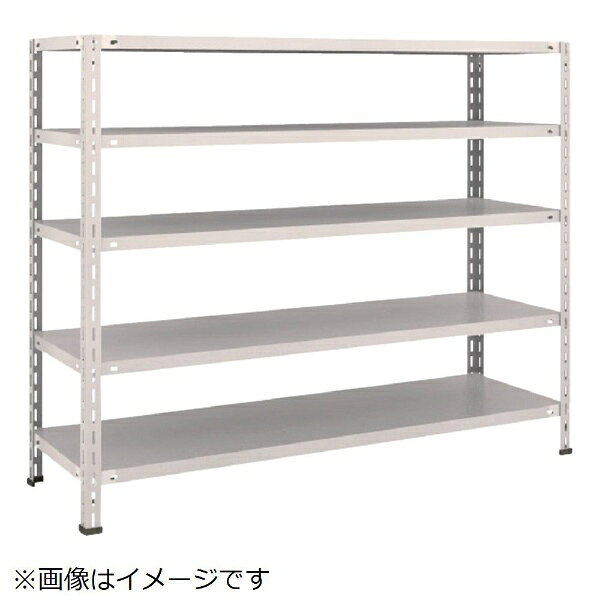 ■組み立て簡単、今までボルト組みをしていた手間が大きく省けます。■中棚は全て棚受けに棚板を置くだけの段替え簡単構造（中棚ボルト不要）です。