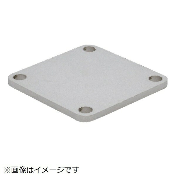 ■角鋼スライドロックと併用し、取付け面から鋼材を浮かすことができます。【用途】・角鋼スライドロック用スペーサー。【仕様】・寸法（mm）d： 4.5・寸法（mm）L： 40・寸法（mm）P： 32・イマオ　スペーサー
