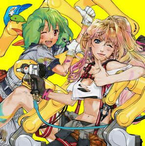 「マクロスF」10周年を記念してシェリル・ノーム＆ランカ・リーによる7年ぶりの新曲がリリース！『マクロスF』10周年記念企画シングル！7年ぶりの『マクロスF（フロンティア）』新曲は菅野よう子プロデュース。「Good job！」は2008年の...