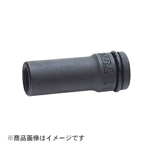 ●インパクトレンチやエアーインパクトなどの動力工具用ソケットです●狭所や深い位置での作業に最適です●Oリング・ピン付きです■差込角：9.5mm■対辺寸法:8mm■サイズ(L×H×D1×D2)：50×8×12.3×18.5mm■重量：41g