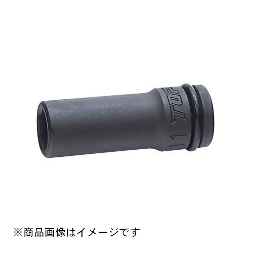 ●インパクトレンチやエアーインパクトなどの動力工具用ソケットです●狭所や深い位置での作業に最適です●Oリング・ピン付きです■差込角：9.5mm■対辺寸法:14mm■サイズ(L×H×D1×D2)：50×14×19.8×21.5mm■重量：70g