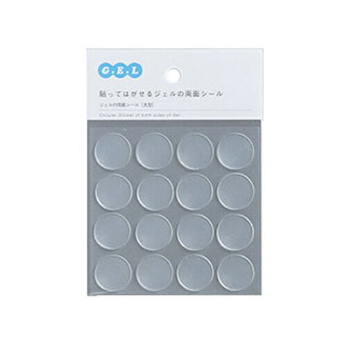 G.E.L（ジェル）はポリウレタンジェルの粘着性を生かした新しい商品。 平らな場所ならどこにでも貼れて、壁に傷を付ける心配がありません。 はがしても繰り返し使用可能で、粘着効果が薄れてきたら水洗いすることで粘着力が回復できます。 半透明のポ...