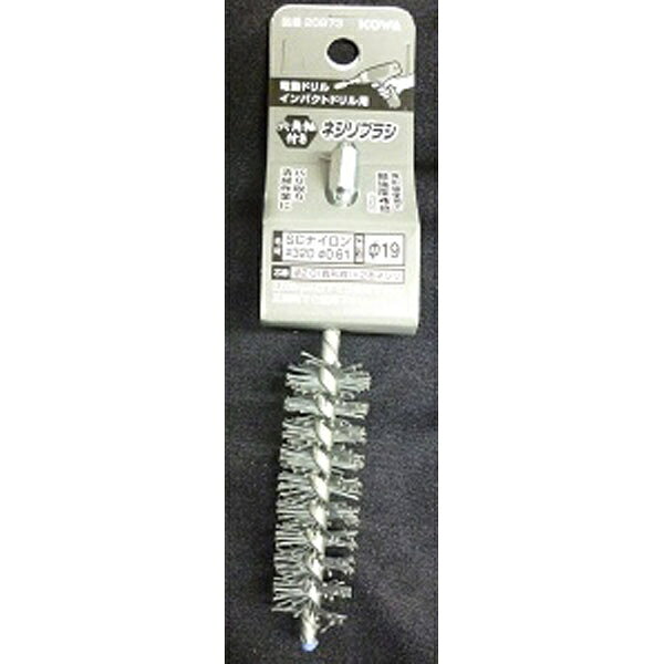 電動工具による作業の為、手作業による穴清掃と比較し数倍の作業性です。■鋼板の研磨、バリ取りに最適。