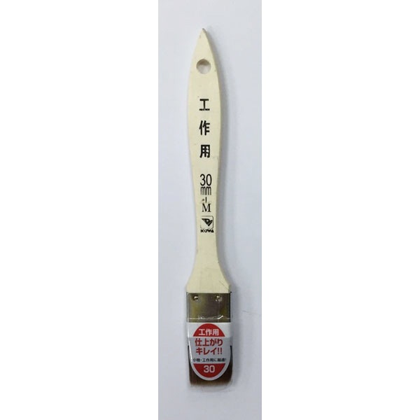 毛先が柔らかいソフトタイプの小バケ。■しなやかタッチで美しく仕上げます。