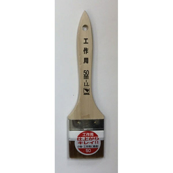 毛先が柔らかいソフトタイプの小バケ。■しなやかタッチで美しく仕上げます。