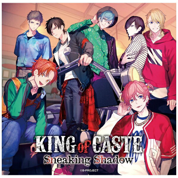ファン待望の『KING of CASTE』が遂にドラマCD化！限定盤にはTHRIVE単独ライブの先行申し込みシリアルコードが封入！さらに、トレーディング学生証全7種の内1枚封入！【全7種（ゴウシ、ユウタ、ケント、ユヅキ、ハルヒ、アカネ、ミロ...