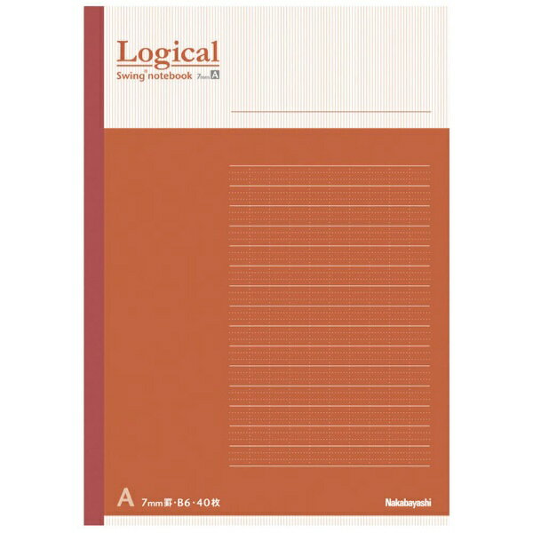 4つの特徴で使いやすい！！文章を美しく見せるなら「ロジカルノート」