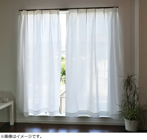 オールシーズン使える、多機能なスーパーミラーレースカーテン■どんなお部屋にも合わせやすい無地調柄■ミラー効果で、昼夜外からお部屋の中が見られにくいので、プライバシーを守ります。■生地には安心の防炎加工が施してあります。■UVカット率 90....