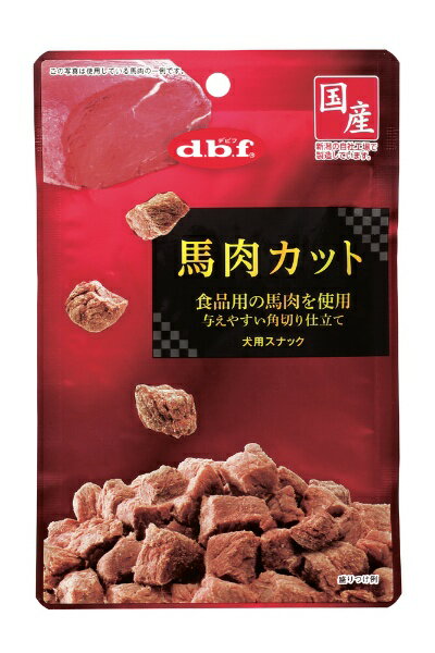 馬肉をひとくちサイズにカットした食べやすい犬用スナックです。馬肉本来の味が小さな一粒の中に詰まった逸品です。食べやすいサイズになっているので幼犬からシニア犬まで幅広くご使用いただけます。食品用の馬肉を使用しています。 -----------...