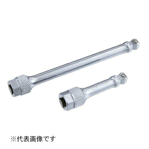 ●ローレット加工を施しています●奥深い凹部での使用に便利です●対辺寸法17mmのスパナ等で増し締めができます■型番：263L450■タイプ：18インチ(450mm)■全長：450■D：17■重量：295※商品画像はメーカーの代表画像を使用し...