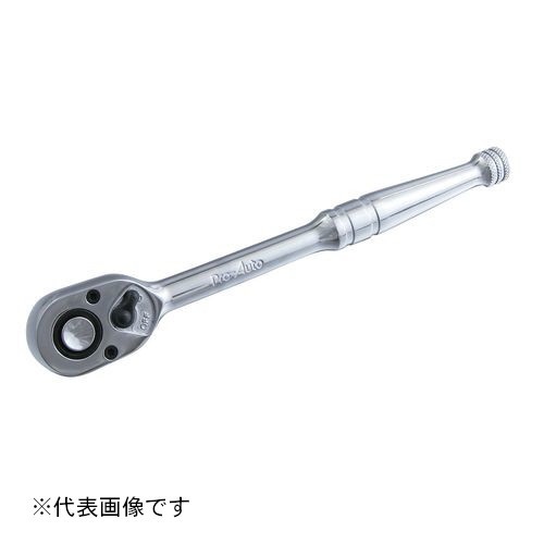 ●ローレット加工により滑り止め効果●クィックリリース機能付■型番.：1841100■タイプ：プッシュタイプ 250mm■全長：250mm■幅：42mm■重量：648g※商品画像はメーカーの代表画像を使用しております。実際の商品と異なる場合が...