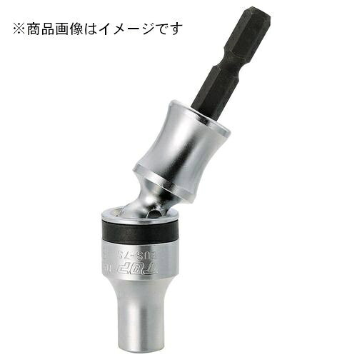 ●首振り角度30°のショートタイプ、狭小スペースでの作業効率がさらにアップします●電動ドリル用ユニバーサルソケットに比べ、ソケット部が短いショートタイプです●狭い建築・建設現場での組立、解体作業に最適です●壁際での各種産業用ボルト・ナットの...