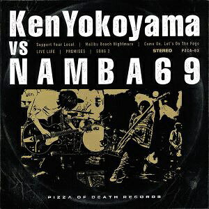 Hi-STANDARDのフロントマン、横山健と難波章浩。それぞれ自身の名を冠にしたソロバンド、“Ken Yokoyama”と“NAMBA69”がスプリットCDをリリース！Ken Yokoyama名義の楽曲としては、約3年ぶりとなり、前作から...