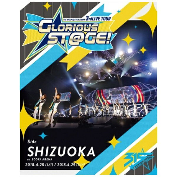 2018年2月〜4月に開催されたアイドルマスター SideM 3rdライブツアーのLive Blu-rayが続々リリース！全国4箇所7公演のチケットは即日SOLD OUT、ライブビューイングは全公演合計で16万人を動員。各会場では公演ごとに...