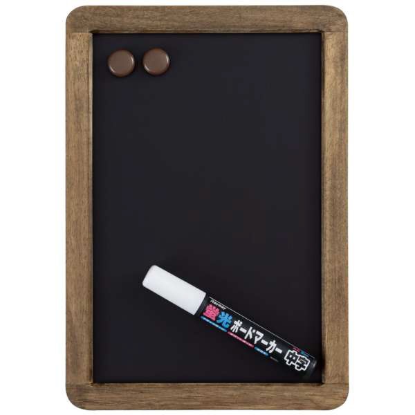 マーカーでもチョークでも書き消し可能！木の素材感を生かしたアンティーク仕上げのブラックボード本体重量：300g　素材：スチール、ラバーウッド、ファイバーボード　付属品：蛍光ボードマーカー中字／白×1本　マグネット×2個　吊り下げ用麻ヒモ×1...