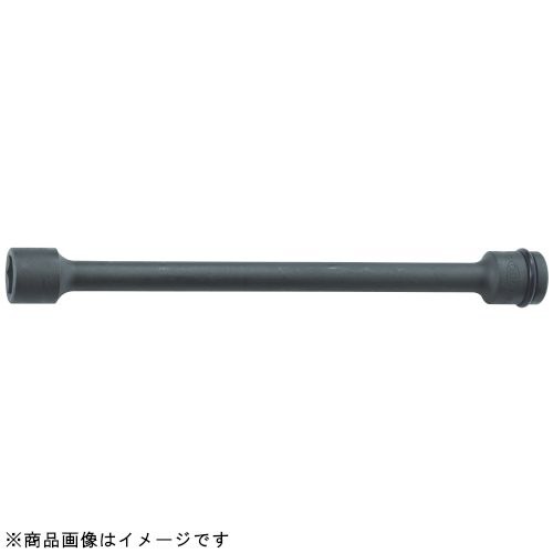 ●全長250mm●形状は6角●コイルバネ内蔵でソケットの角度決めが容易。●表面処理にリン酸マンガン処理（リューブライト）を採用！●耐摩耗性に優れ、潤滑作用を大きくするため、耐摩耗皮膜や耐潤滑皮膜として用いられ、 剥離することがありません。●...