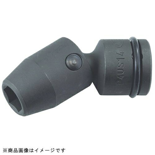 ●形状は6角●首振り角度30度。●コイルバネ内蔵でソケットの角度決めが容易。●表面処理にリン酸マンガン処理（リューブライト）を採用！●耐摩耗性に優れ、潤滑作用を大きくするため、耐摩耗皮膜や耐潤滑皮膜として用いられ、　剥離することがありません...
