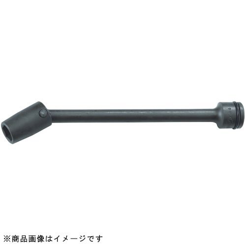 ●全長200mm●形状は6角●首振り角度30度。●コイルバネ内蔵でソケットの角度決めが容易。●表面処理にリン酸マンガン処理（リューブライト）を採用！●耐摩耗性に優れ、潤滑作用を大きくするため、耐摩耗皮膜や耐潤滑皮膜として用いられ、　剥離する...