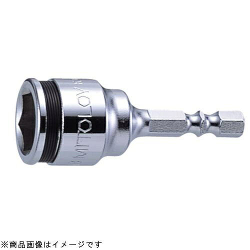 ●6角ボルトビスやフランジボルトの着脱用●脱落防止用コイルバネとボールで保持します●シャンクダブル溝 ■品番：EF-9SB■S：9mm■DΦ：15.5mm■l1：7mm■l2：20mm■L：55mm■重量：30g