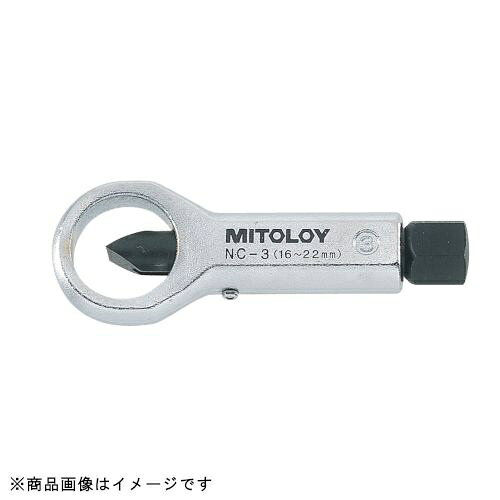 ●刃部高周波焼入です※注意事項ステンレスナット・焼入ナットには使用できません■品番：NC-2■呼称：No.2■割ることのできるナットの2面幅：12−16mm■刀幅：10mm■A：14mm■a：29mm■L：103mm■重量：170g