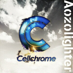 名古屋発・4ピースバンド、Cellchromeが、3rdシングル「Everything OK！！」に続き、大人気アニメ『名探偵コナン』コラボ、エンディング・テーマに大抜擢！今作は、新一と蘭の二人が並んで歩いている時に感じている、友達以上にな...