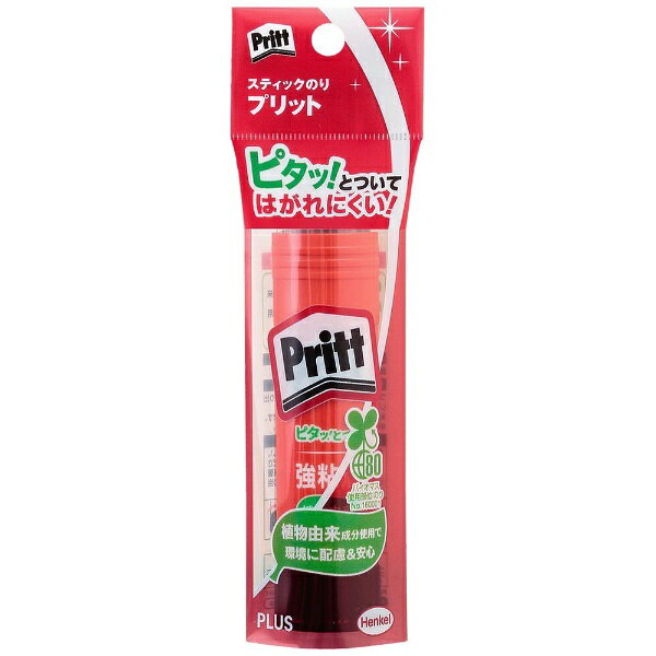 スティックのりのパイオニア！『貼る』をもっと便利に快適に！