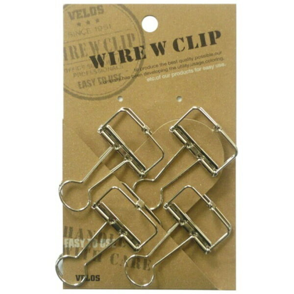 クリップ部分がワイヤーのみで形成されているので、挟んだ箇所が隠れず読み取ることができます。