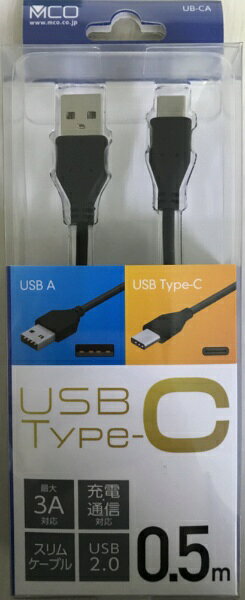 ■最大3A出力に対応※充電する機器により供給する電流値が異なります。※USB PD(Power-Delivery)には対応しておりません。■充電通信対応これ1本でUSB充電器での充電や、パソコンとのデータ通信、充電に使えます。■直径約3.2...
