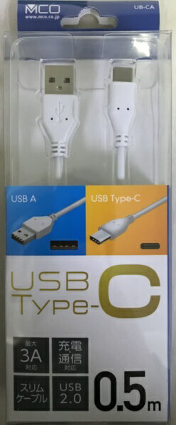 ■最大3A出力に対応※充電する機器により供給する電流値が異なります。※USB PD(Power-Delivery)には対応しておりません。■充電通信対応これ1本でUSB充電器での充電や、パソコンとのデータ通信、充電に使えます。■直径約3.2...