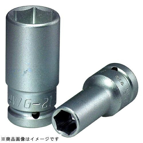 ●形状は6角●作業におけるボルト・ナットの締め・ゆるめ用●セミロング・肉厚を削った軽量タイプ■品番：4WG-23■S：23■D1：31mm■l：20mm■D2：28mm■L：60mm■d：18mm■重量：183g■ピン：4-P2■リング：4-O2