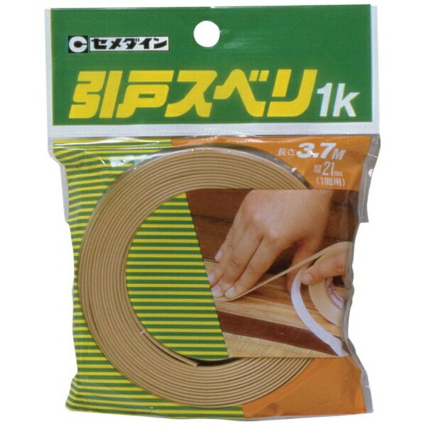 ・障子ふすまなどの敷居溝に使用し、引き戸の滑りを良くします。・木肌調なので目立たない・開け閉めをスムーズに・敷居の摩耗を防ぐ■用途■障子の敷居■ふすまの敷居■引戸の敷居■タンス、木製机の引き出し