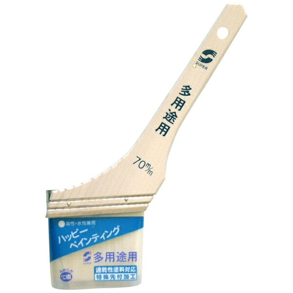 ・化繊主体で、様々な用途で使用可能です。