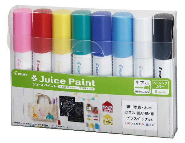 水性顔料シリーズ「ジュース」のマーカータイプ。六角形で握りやすい。
