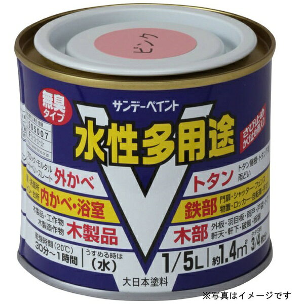 無臭タイプでお徳用タイプ。■強力さび止め剤、かび止め剤を配合。■落ちついたつやに仕上がります。■乾燥が速く、いやな臭いもおさえてあります。■屋内外のいろいろなものに塗れます。