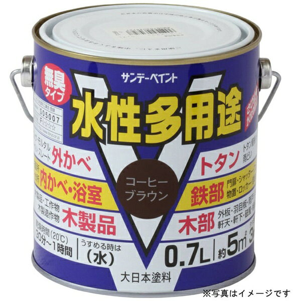 無臭タイプでお徳用タイプ。■強力さび止め剤、かび止め剤を配合。■落ちついたつやに仕上がります。■乾燥が速く、いやな臭いもおさえてあります。■屋内外のいろいろなものに塗れます。