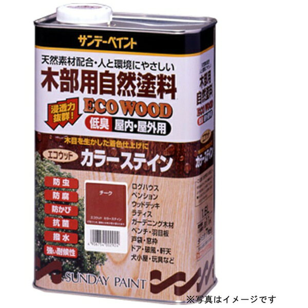 天然素材を生かしたやさしい自然塗料。■自然の植物油が持つ浸透力によって木部に深く浸透。■木部の内部から防腐・防湿効果を発揮。■自然の植物油が持つ浸透力によって木部に深く浸透。■木部の内部から防腐・防湿効果を発揮。■ヒバ油に含まれるヒノキチオ...