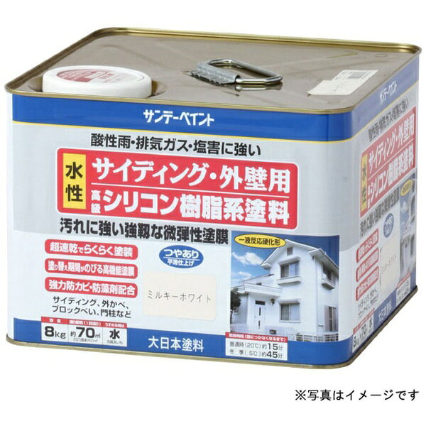 作業性に優れた超速乾タイプ。■酸性雨、排気ガス、塩害などに耐える強靱な塗膜。■粘着性が少ないため汚れにくく汚れがとれやすいので長期間建物を美しく保ちます。■下地の伸縮に対応するのでクラックの発生を防ぎます。■作業性に優れた超速乾タイプ。■強...