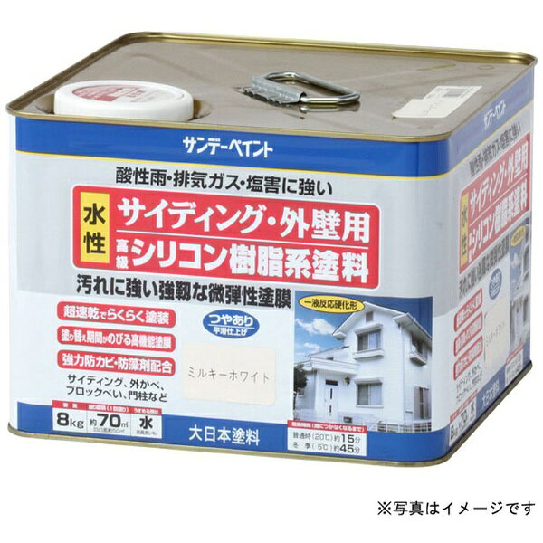 作業性に優れた超速乾タイプ。■酸性雨、排気ガス、塩害などに耐える強靱な塗膜。■粘着性が少ないため汚れにくく汚れがとれやすいので長期間建物を美しく保ちます。■下地の伸縮に対応するのでクラックの発生を防ぎます。■作業性に優れた超速乾タイプ。■強...