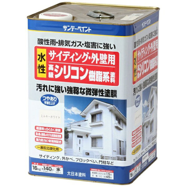 作業性に優れた超速乾タイプ。■酸性雨、排気ガス、塩害などに耐える強靱な塗膜。■粘着性が少ないため汚れにくく汚れがとれやすいので長期間建物を美しく保ちます。■下地の伸縮に対応するのでクラックの発生を防ぎます。■作業性に優れた超速乾タイプ。■強...