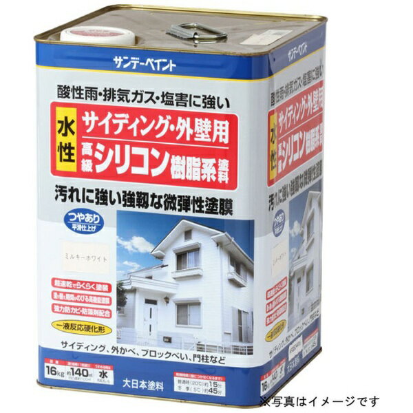 作業性に優れた超速乾タイプ。■酸性雨、排気ガス、塩害などに耐える強靱な塗膜。■粘着性が少ないため汚れにくく汚れがとれやすいので長期間建物を美しく保ちます。■下地の伸縮に対応するのでクラックの発生を防ぎます。■作業性に優れた超速乾タイプ。■強...