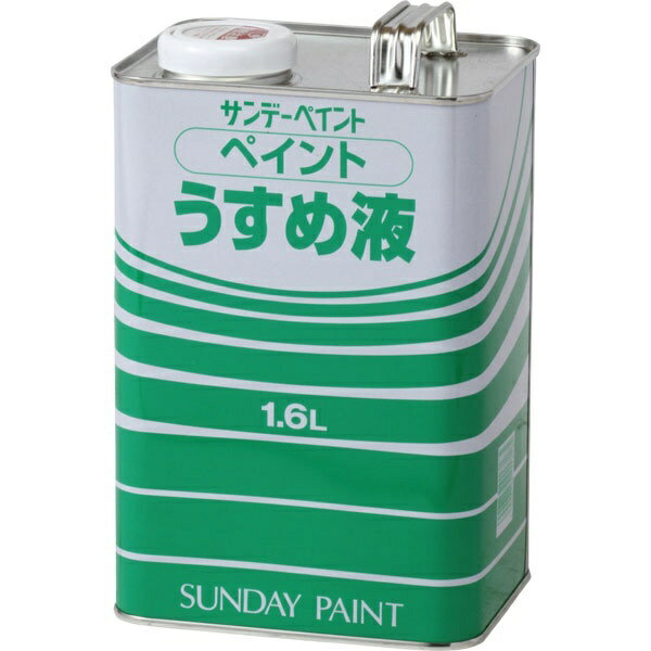 トルエンを含んでません。
