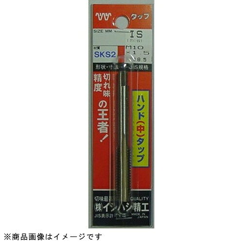 ●作業で穴にねじ筋を刻む工具です。●手回し・機械用　SKS材タップです。■品番：M6075P-3■サイズ：M6x0.75■材質：SKS